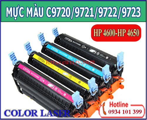 Mực laser màu C9720A | C9721 | C9722 | C9723[Giá KM từ 2xxx]